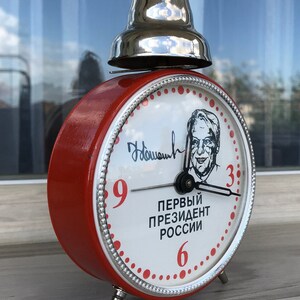 Vintage Soviet Alarm Clock-limited Edition the First President of ...