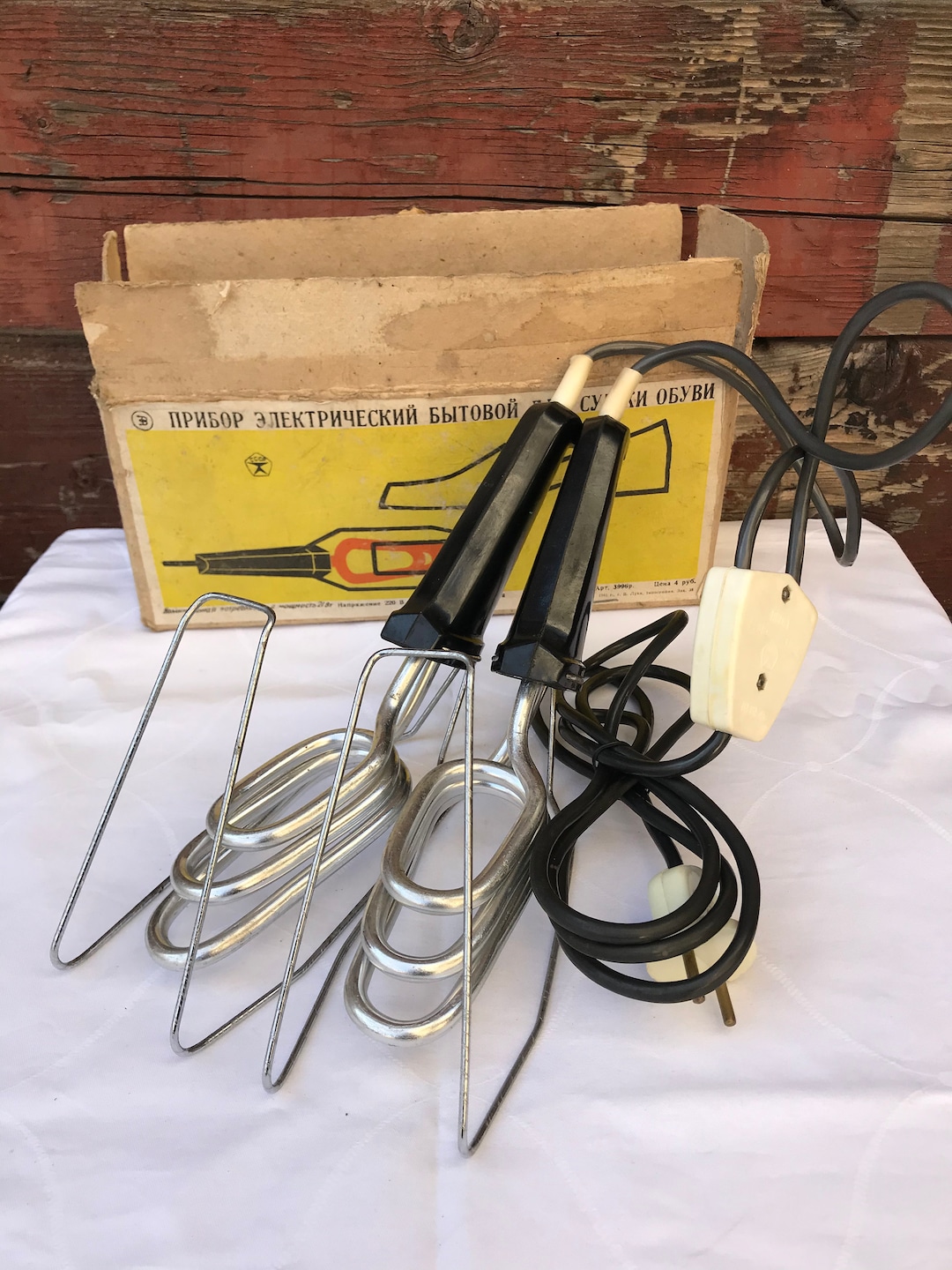 Vintage Shoe Dryers - Electric Footwear Dryer - Vintage 1991's USSR ...