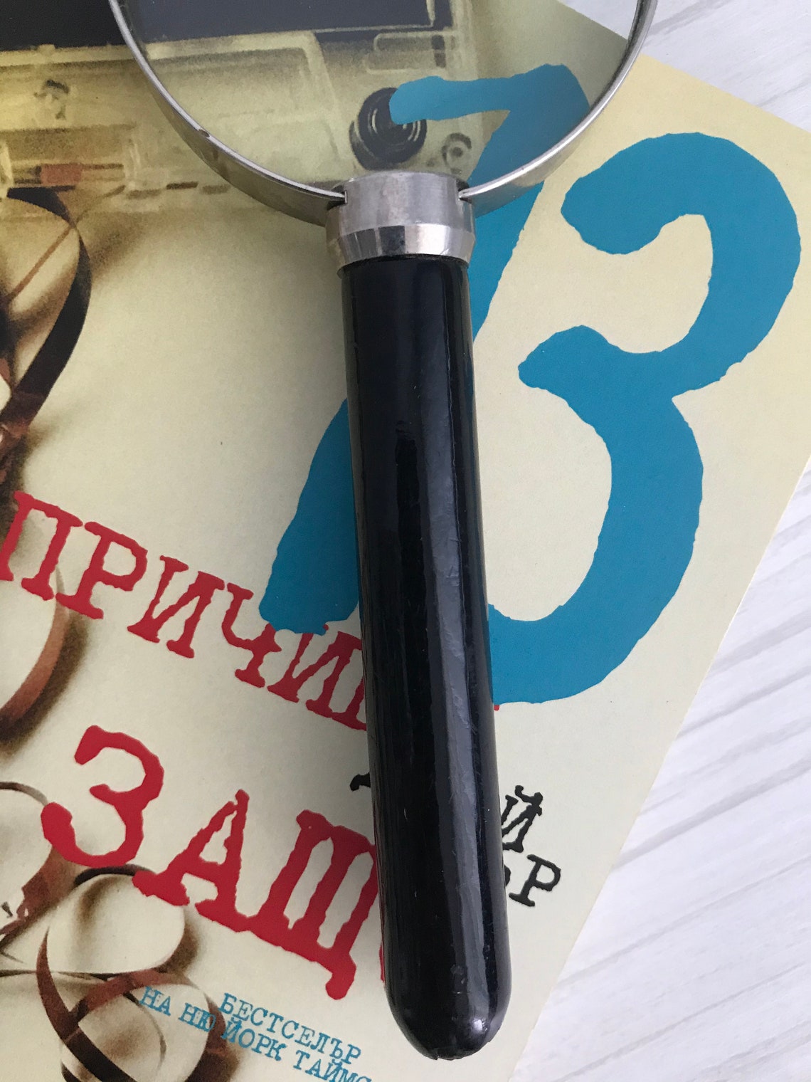 Vintage Magnifying Glass -round Magnifier Plastic Handle -vintage Lens ...