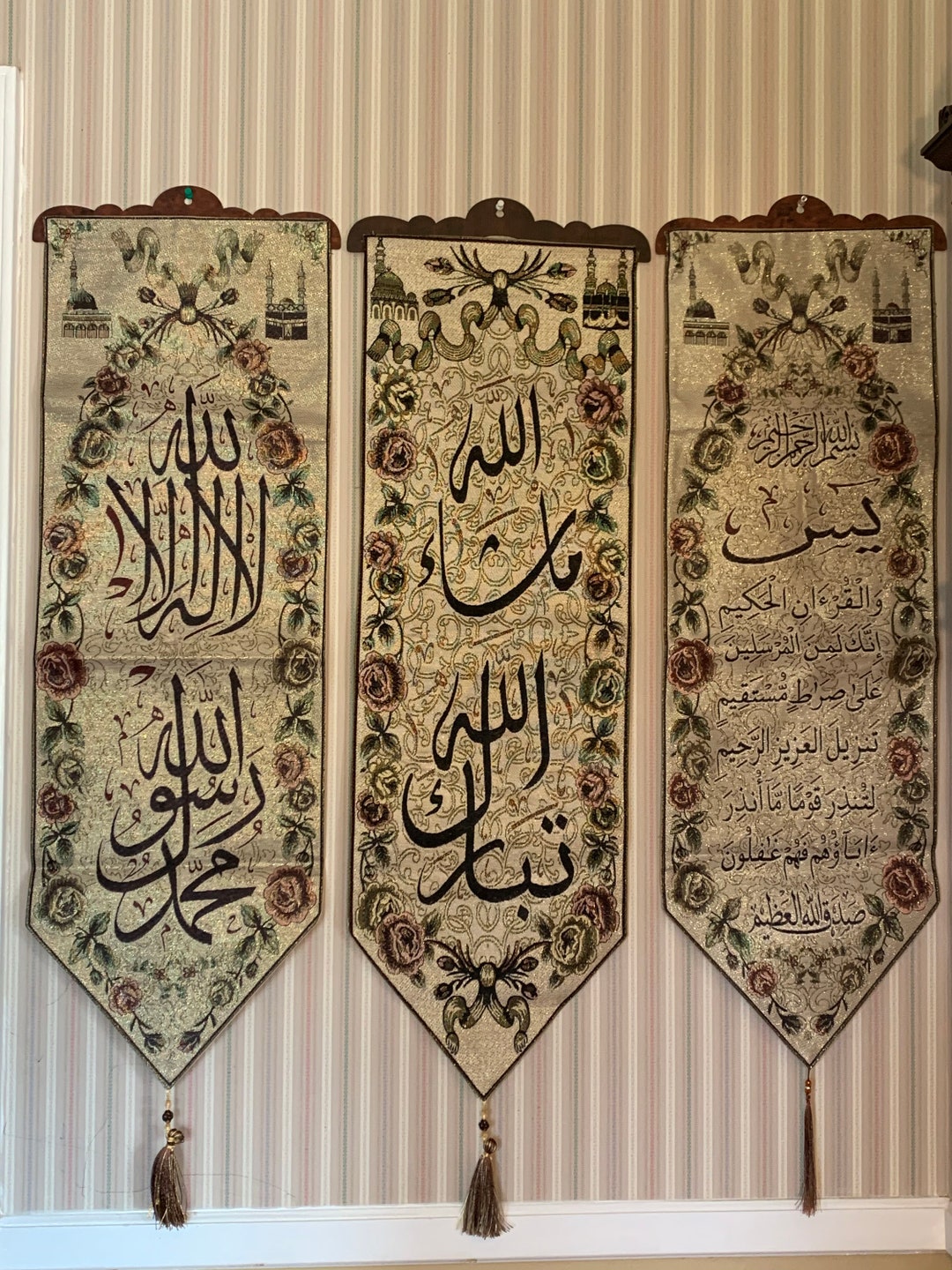 Islamic Tapestry SALE!!!! - Etsy