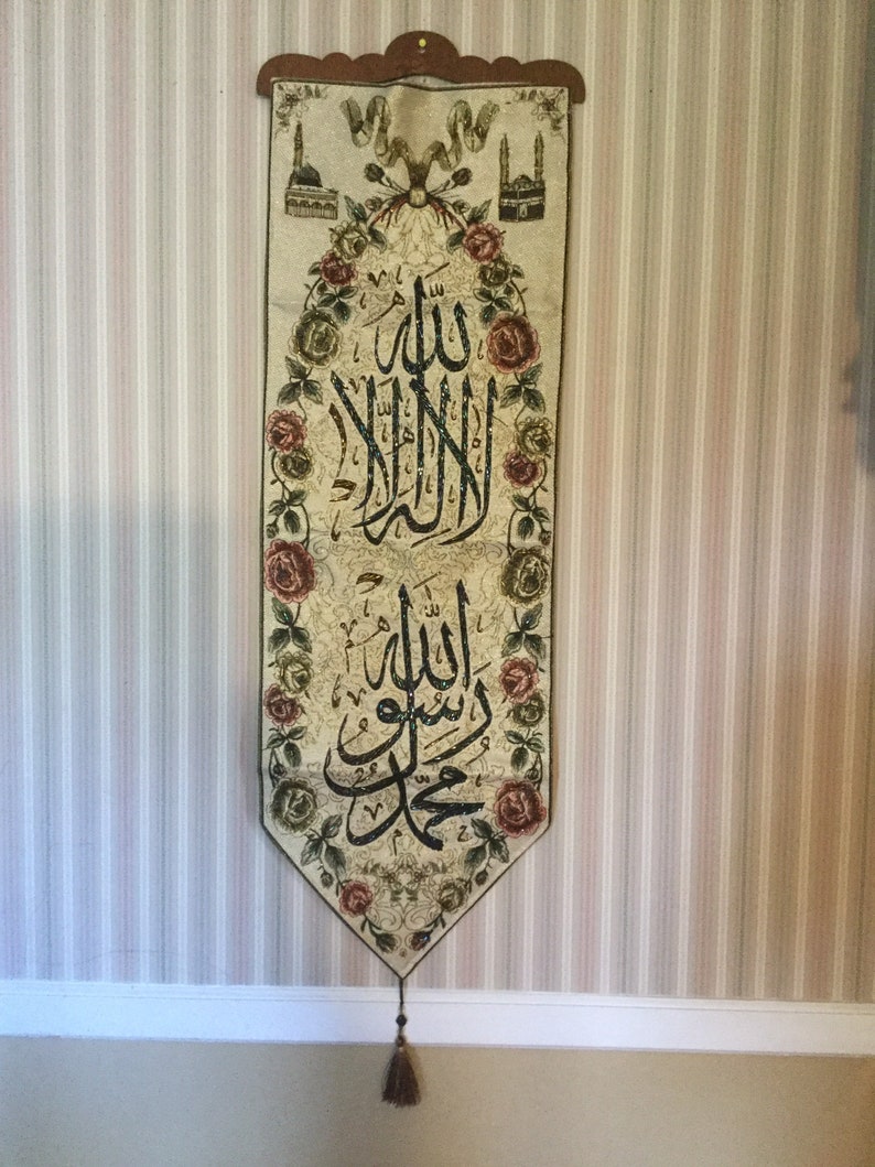 Islamic Wall Art Hanging Tapestry Decoration --with Hand Sewn Beads - Etsy