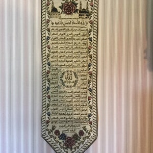 Islamic Wall Art Hanging Tapestry Decoration --with Hand Sewn Beads - Etsy