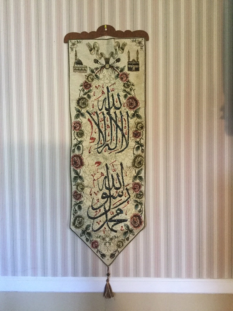 Islamic Wall Art Hanging Tapestry Decoration --with Hand Sewn Beads - Etsy