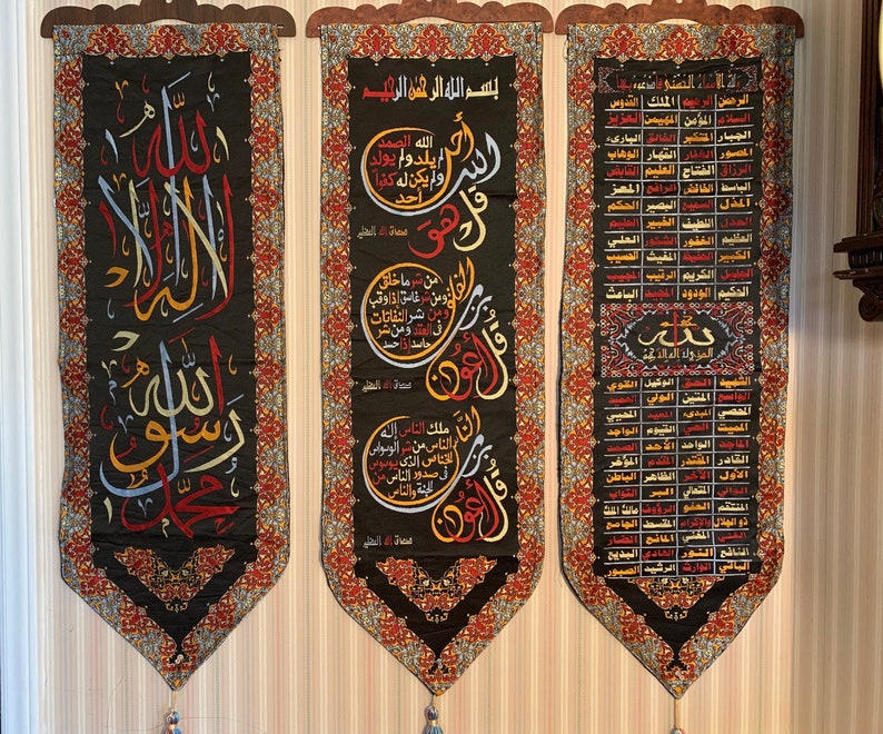 Islamic Wall Tapestry hanging art decoration | Etsy