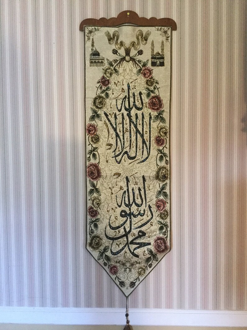 Islamic Wall Art Hanging Tapestry Decoration --with Hand Sewn Beads - Etsy