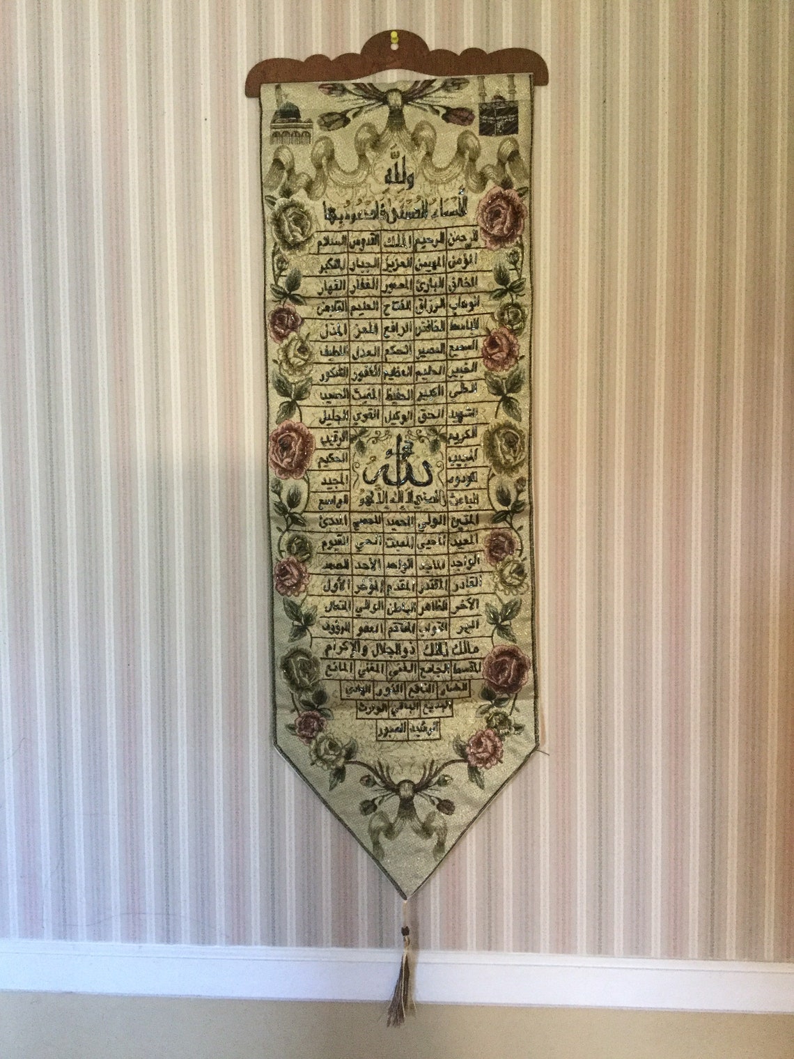 Islamic Wall Art Hanging Tapestry Decoration with Hand Sewn - Etsy