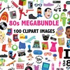 90s Mega Bundle 100 Digital Clipart Icons RETRO Clip Art Set 90s Party ...