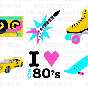 80'S ILLUSTRATIONS 1980s Party Decor CLIPART Printable Retro Digital ...