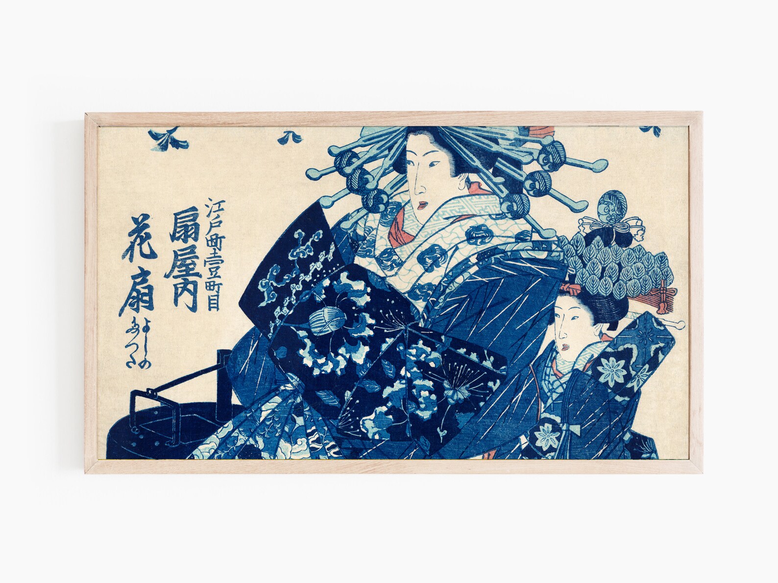 Samsung Frame TV Art | Set of 4 | Japanese Art | Samsung TV Art ...