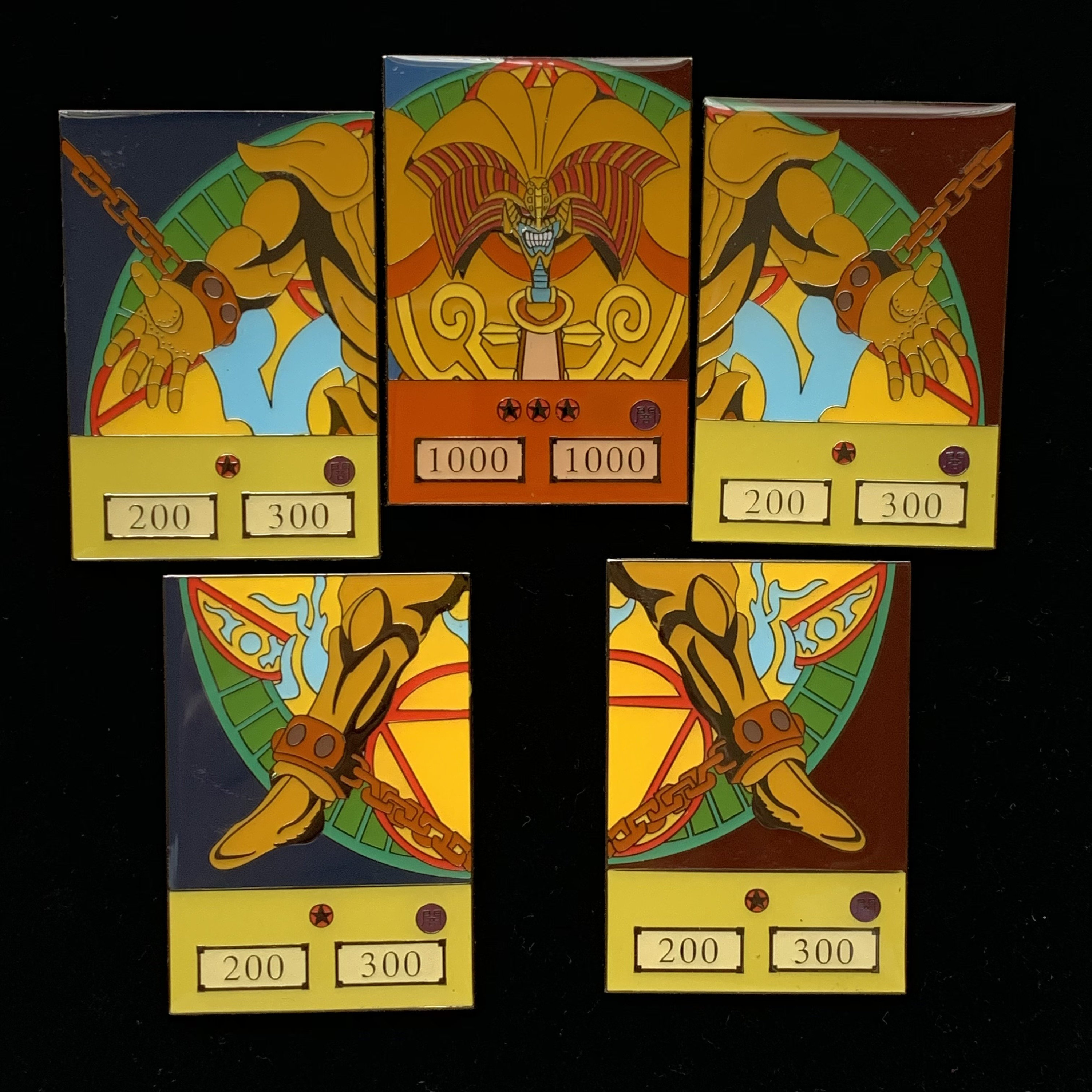 Yugioh Exodia One Card