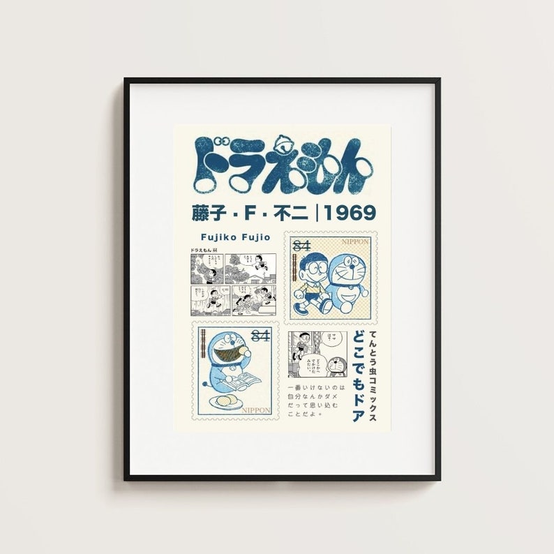 Vintage Doremon Comic - Digital Printable Poster Wall Art ...