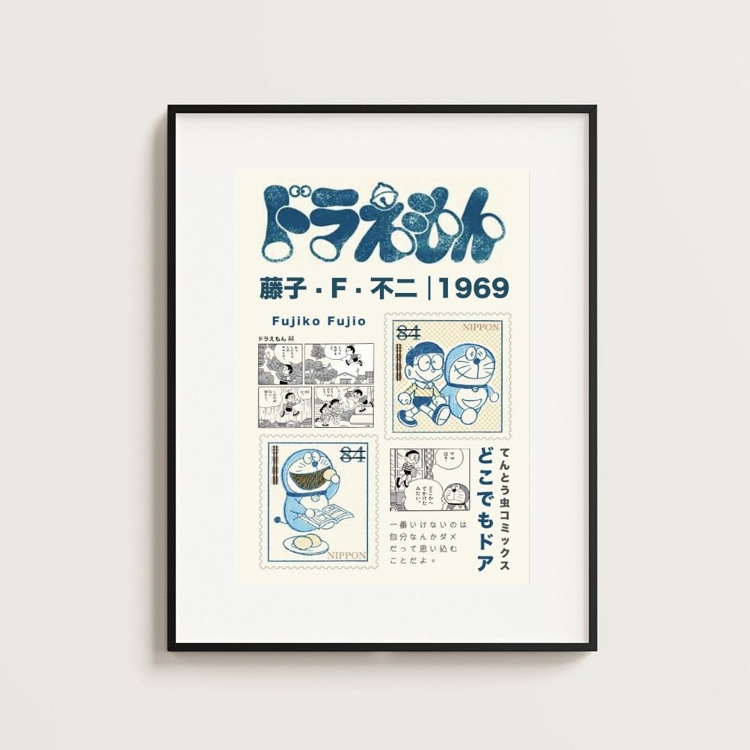 Vintage Doremon Comic - Digital Printable Poster Wall Art ...