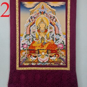 288. Primordial Rigden Shambala Thanka: Tibetan Buddhist Art - Etsy