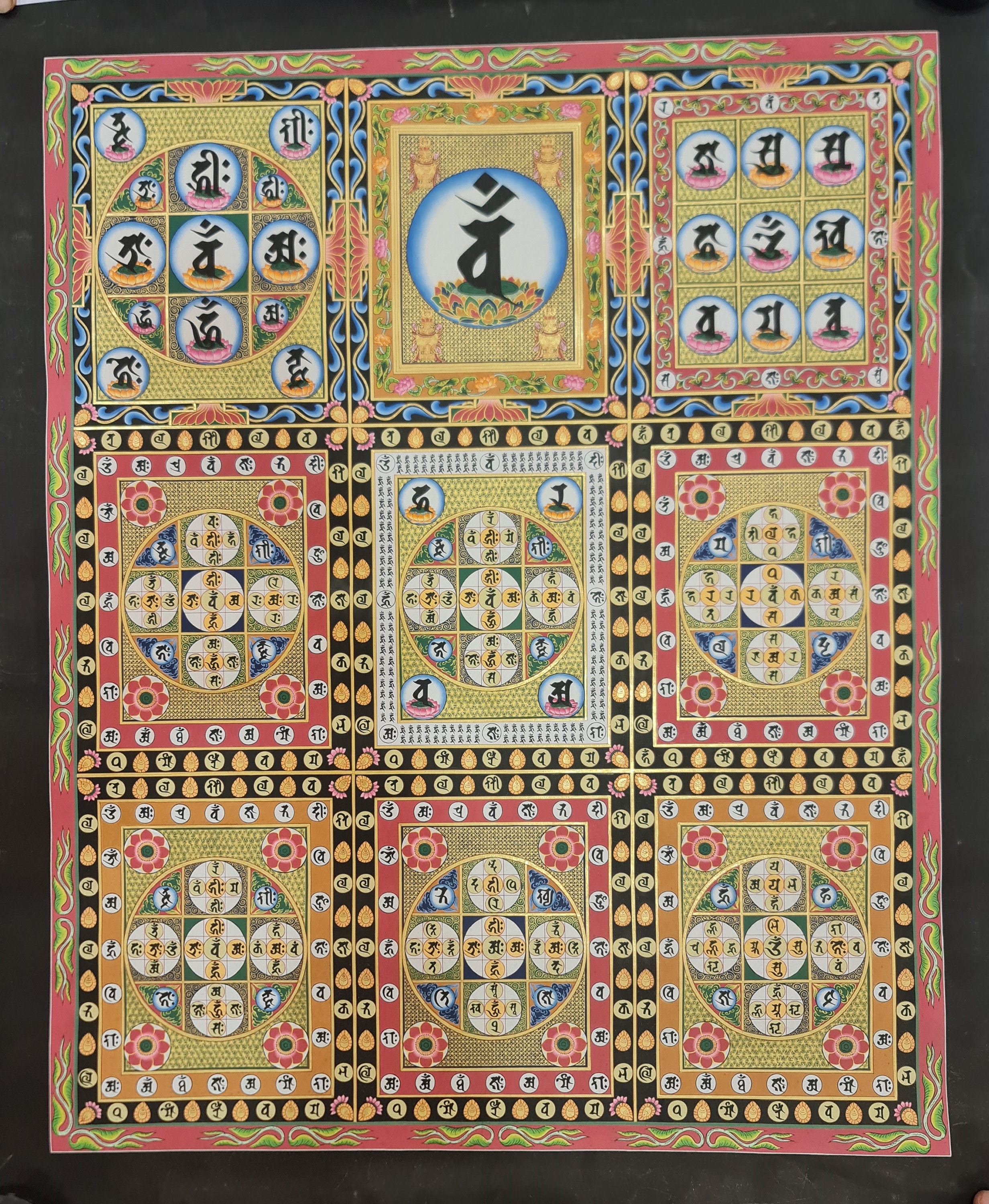 292. Ryokai roukai Womb World Dharma Dhatu and Vajra Dhatu Mandala ...