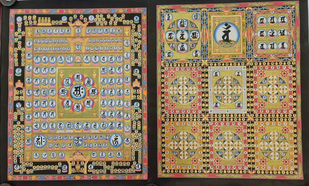 292. Ryokai (roukai) Womb World Dharma Dhatu and Vajra Dhatu Mandala ...