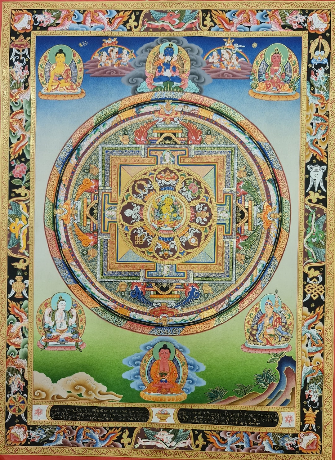 147. Manjushri (manjushree) Mandala Thangka (thanka). Free Brocade ...