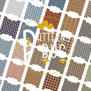 Printable Tabs in 108 Colourful Patterns for Bullet Journal, Patterned ...