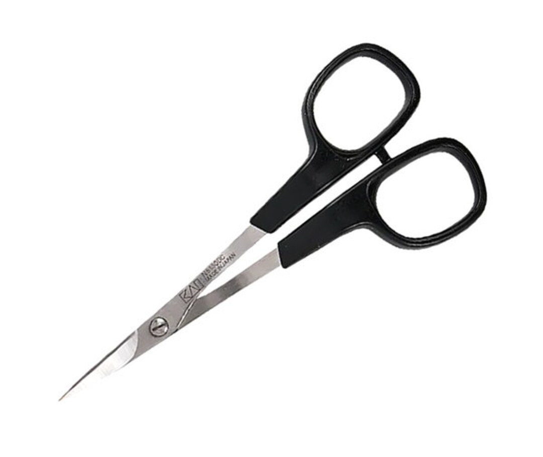 KAI N5130DC 5 Inch Double Curve Scissors - Etsy