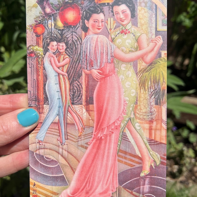Vintage Chinese Postcard - Etsy