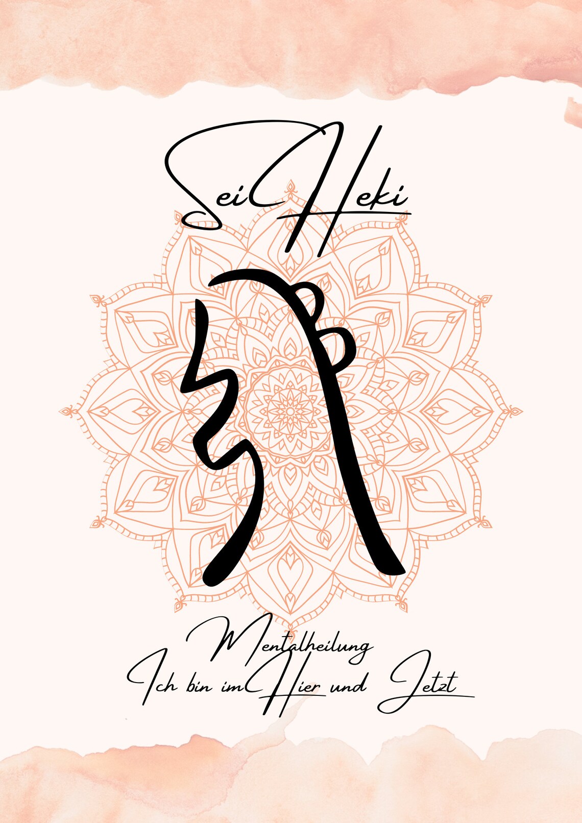 Printable Reiki Symbols Reiki Principles Pink Mandala Set of 5 - Etsy ...