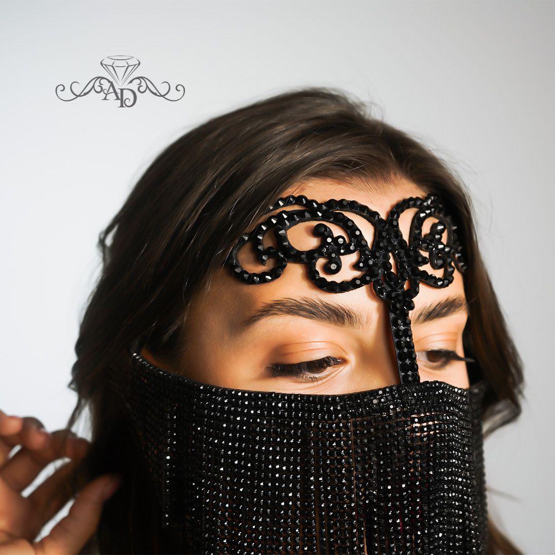 Black Chain Face Mask, Black Girls Mask, Face Chain Jewelry, Arabian ...