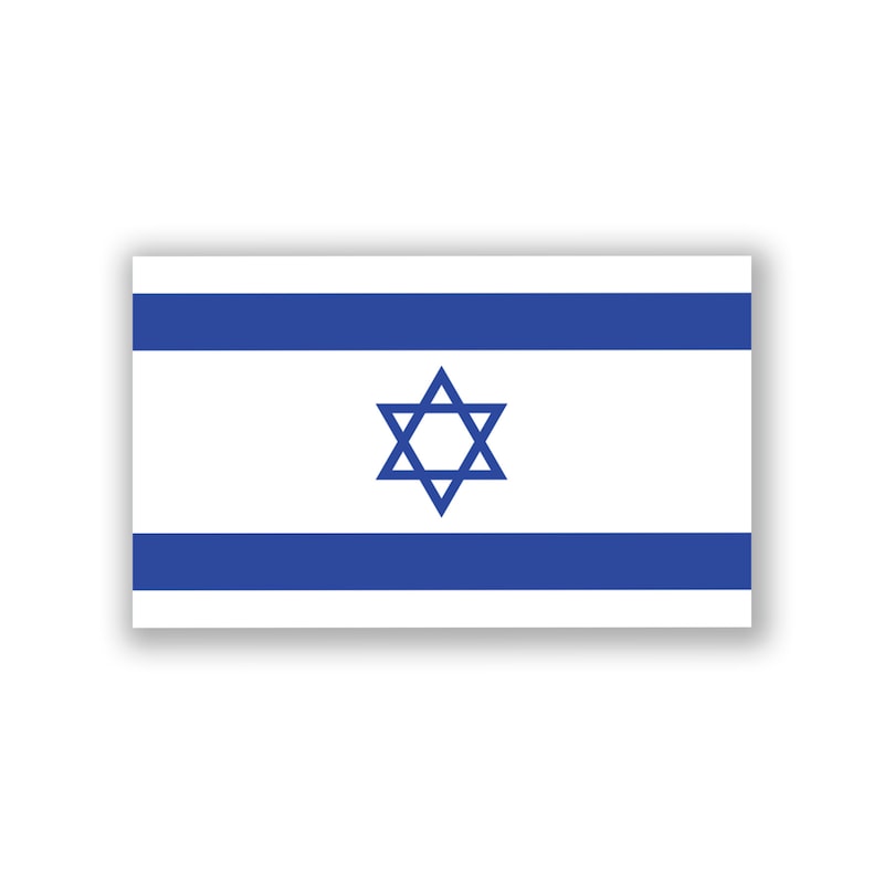 Israel - Etsy