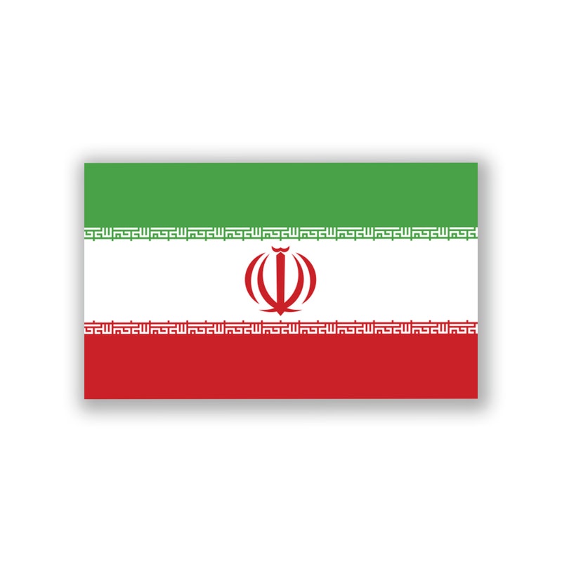 Iran Sticker - Etsy