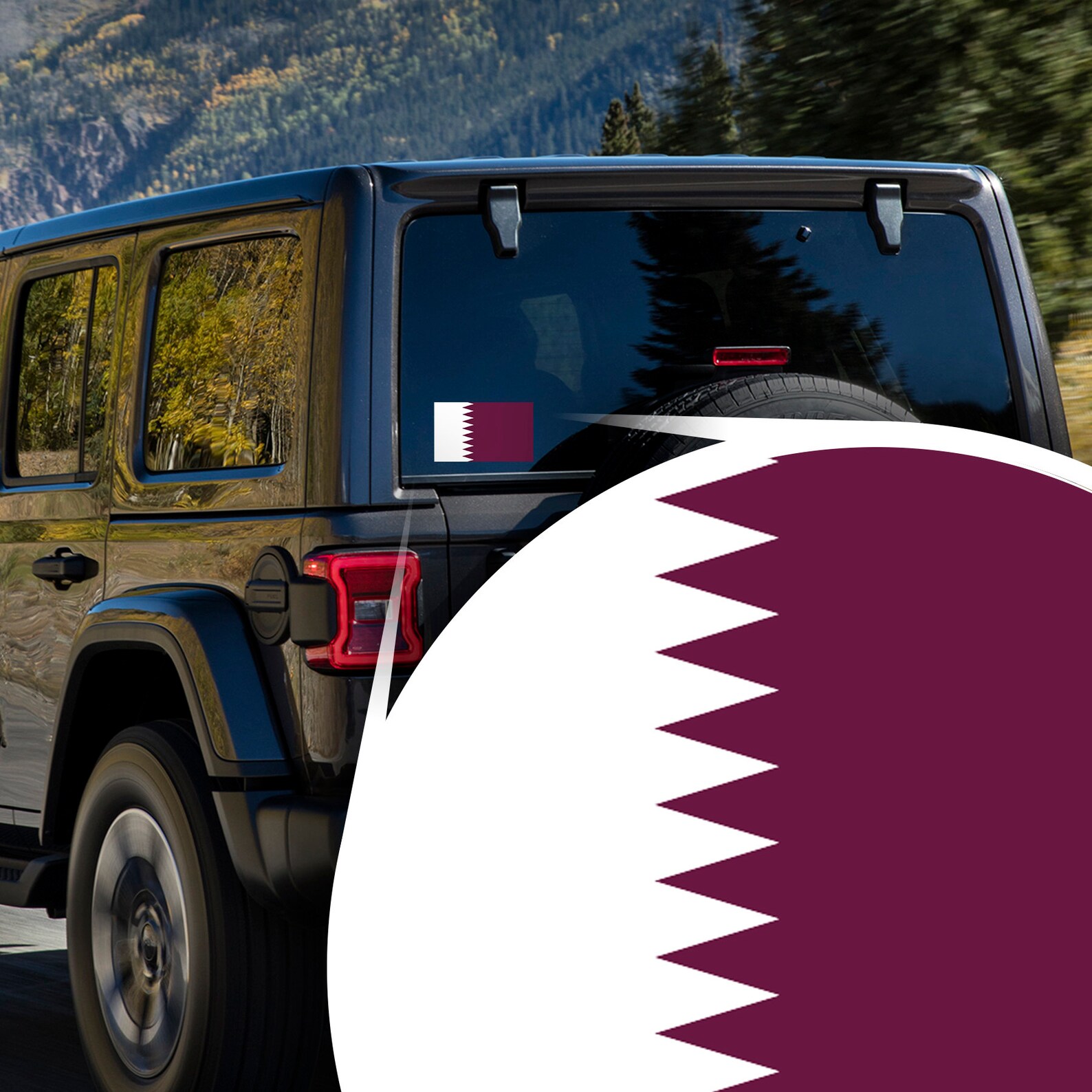 Qatar Flag Decal Sticker 5-inches by 3-inches Premium | Etsy