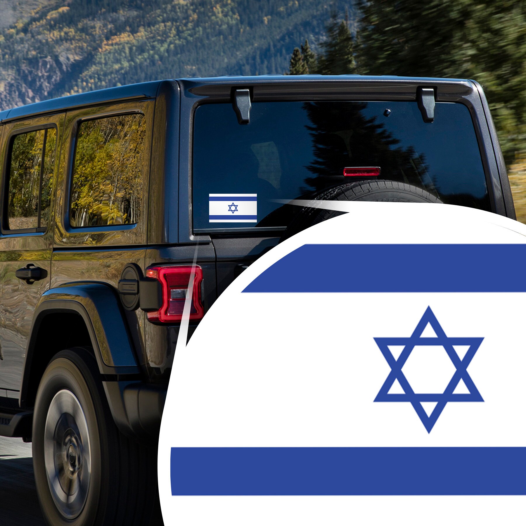 Israel Flag Decal Sticker Official Flag of Israel Stickers - Etsy