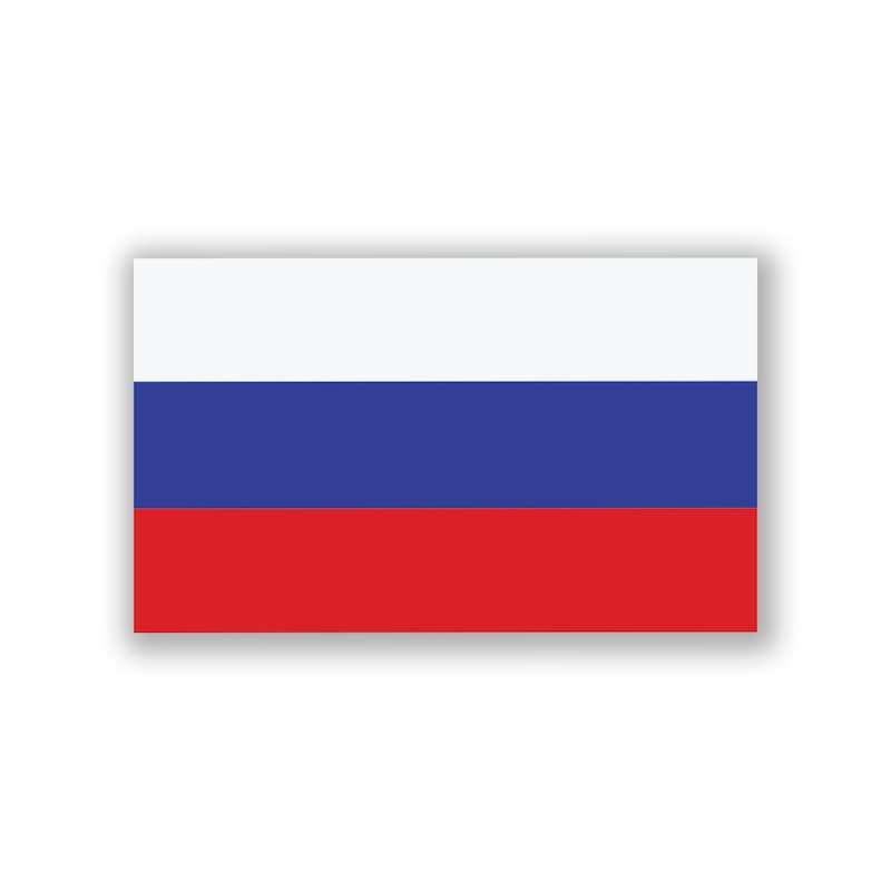 Russian Flag for Cars - Etsy