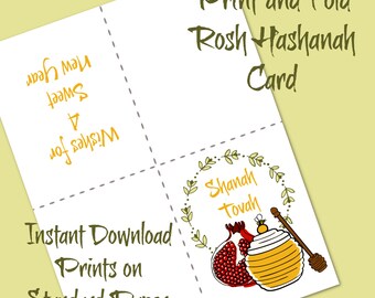 Rosh Hashanah Design - Etsy