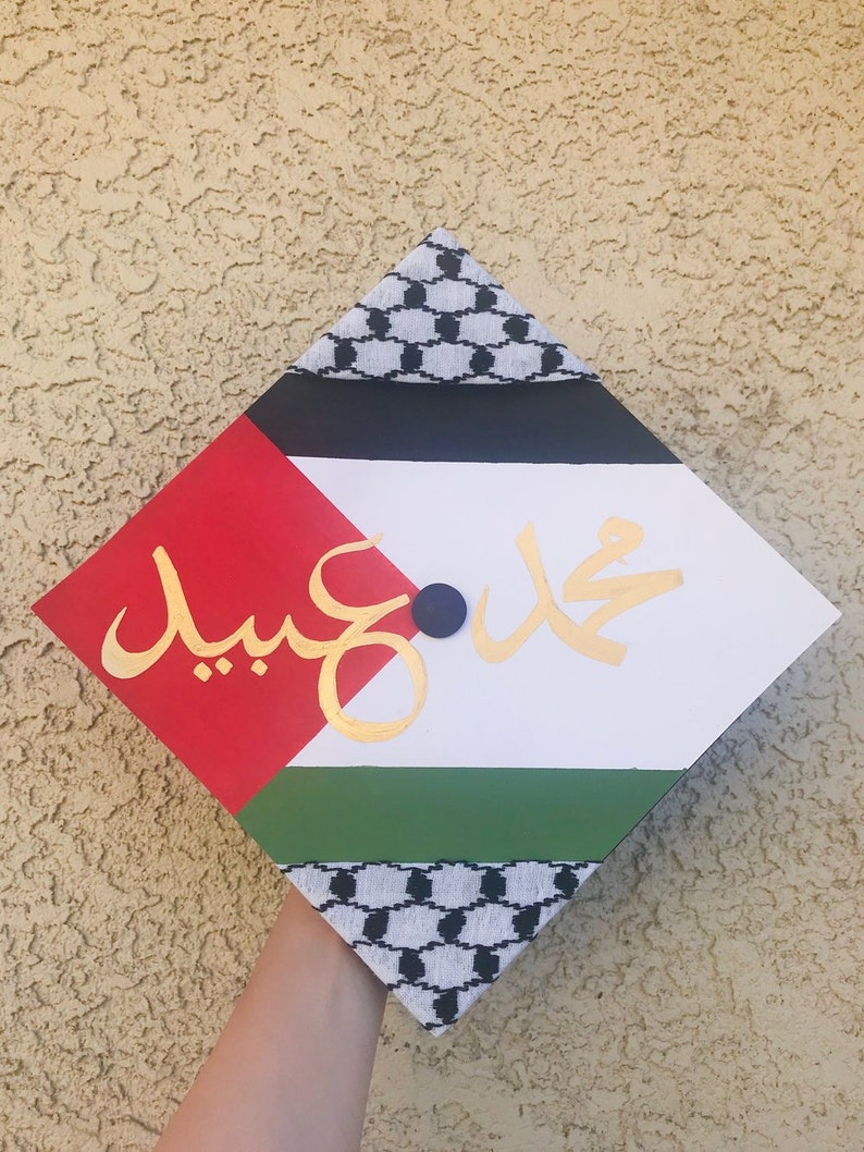 Arabic Calligraphy Custom Graduation Cap Topper Senior Class - Etsy