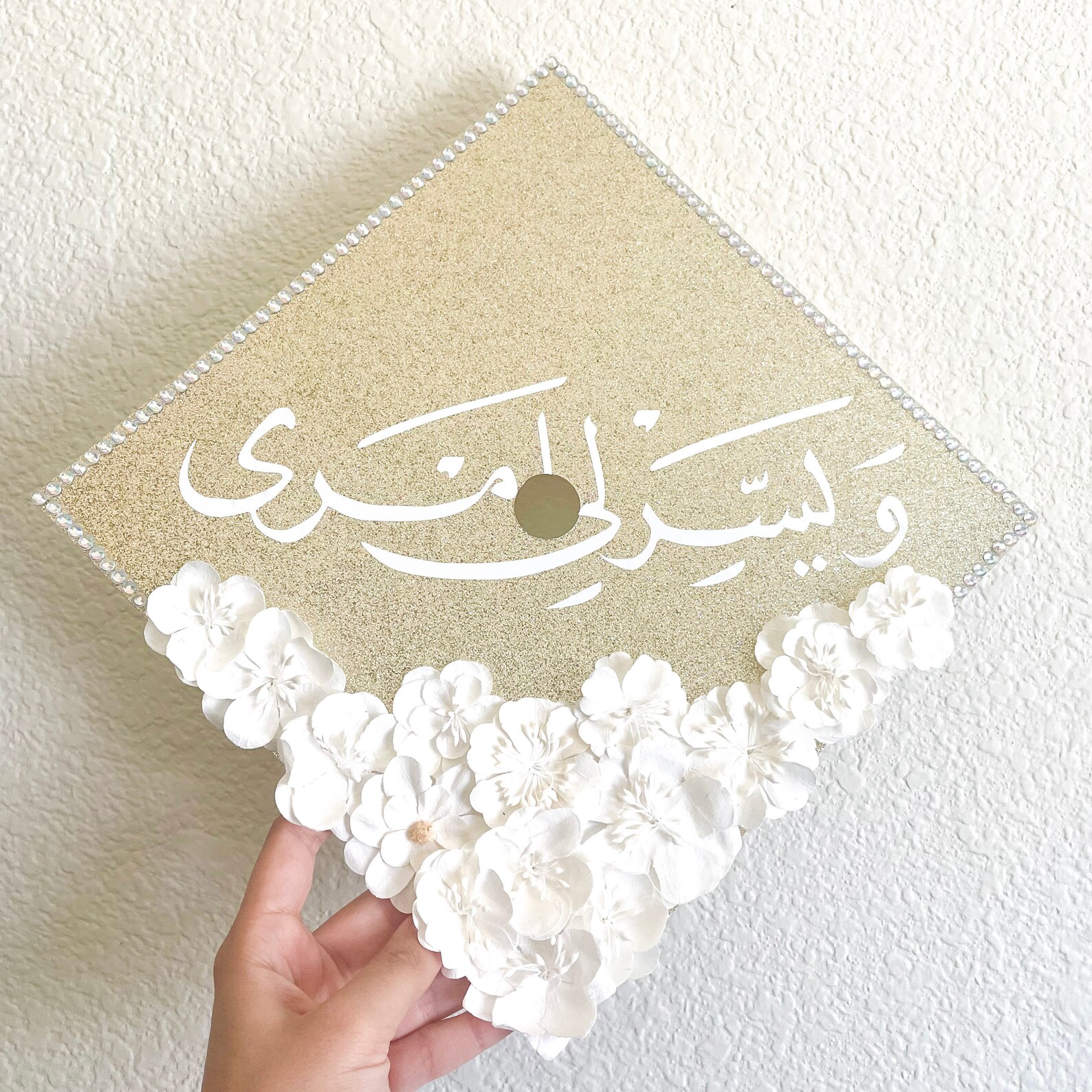 Arabic Calligraphy Custom Graduation Cap Topper Senior Class - Etsy