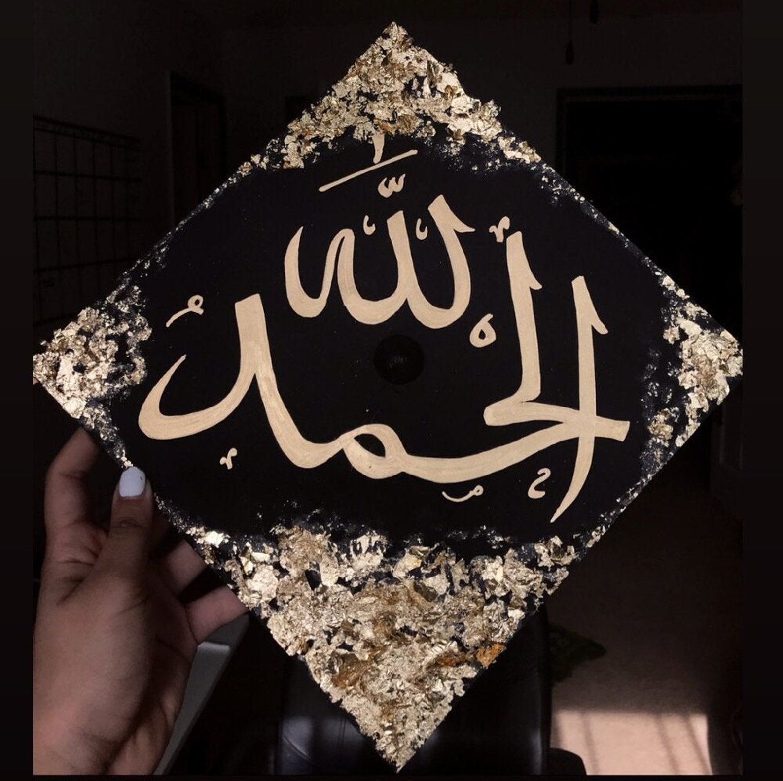 Arabic Calligraphy Custom Graduation Cap Topper Senior Class - Etsy