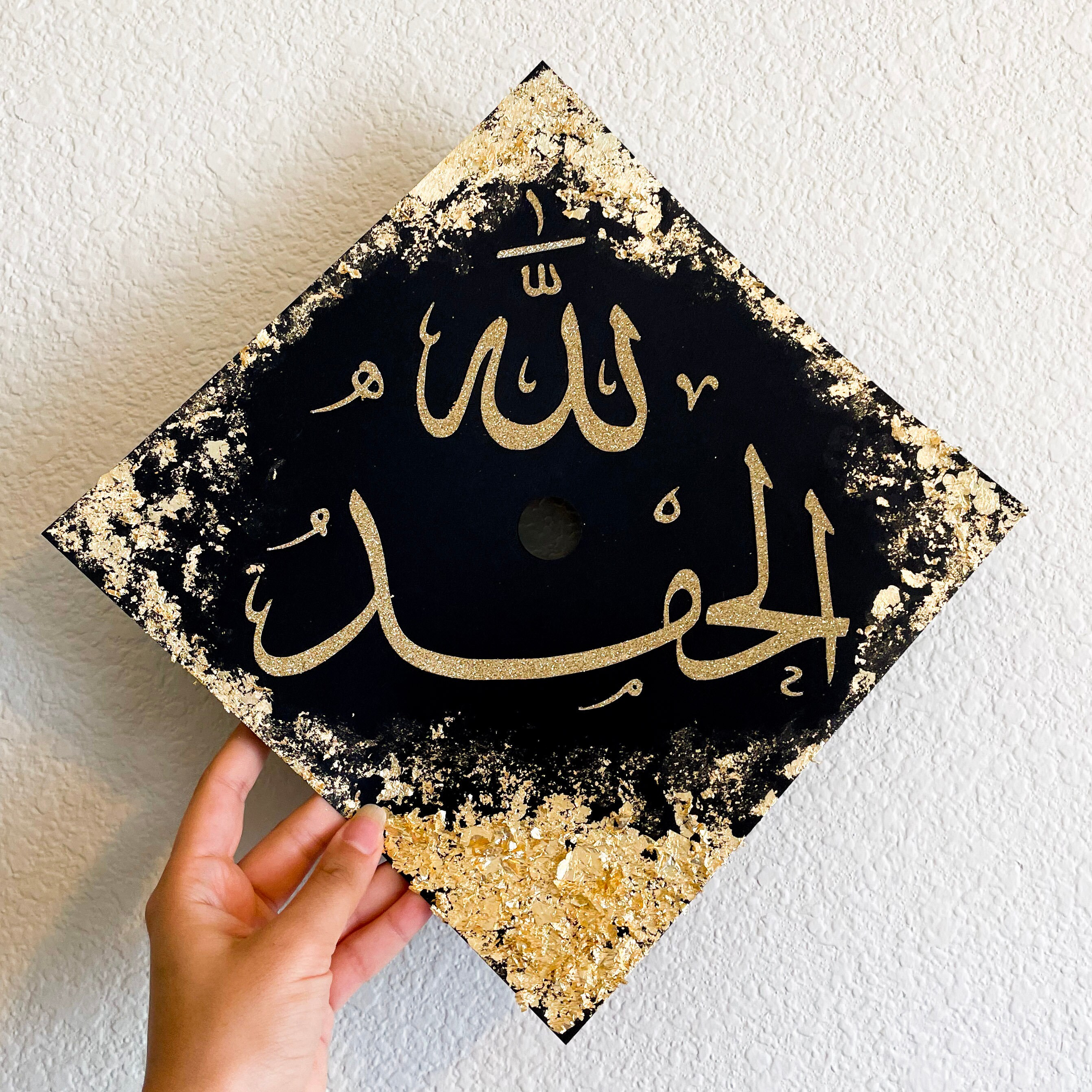 Arabic Calligraphy Custom Graduation Cap Topper Graduation - Etsy Ireland