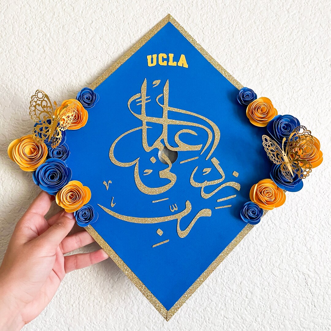 Arabic Calligraphy Custom Graduation Cap Topper - Senior Class of Gift ...