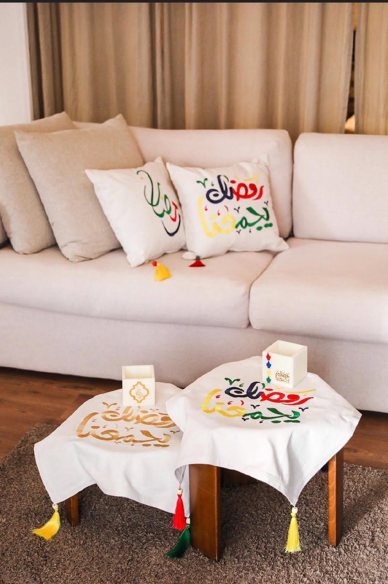 Embroidered Ramadan Tablecloth – Colorful Arabic Calligraphy, Duck ...