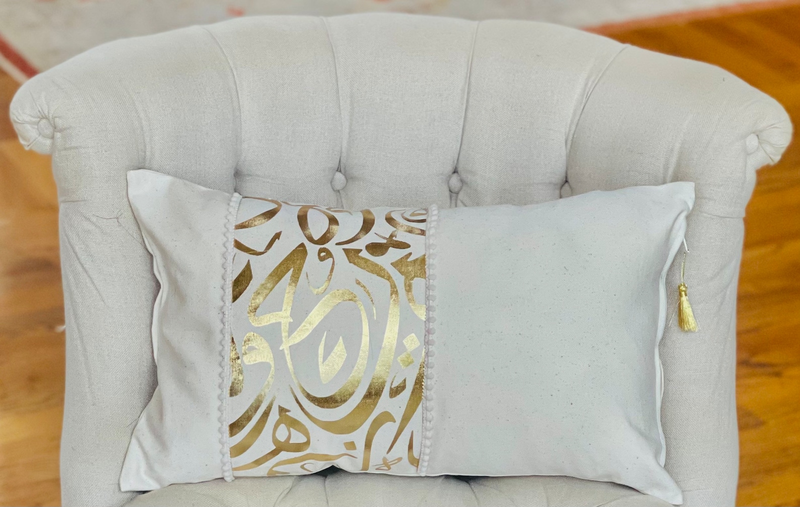 Arabic Calligraphy Pillow Cover - Etsy