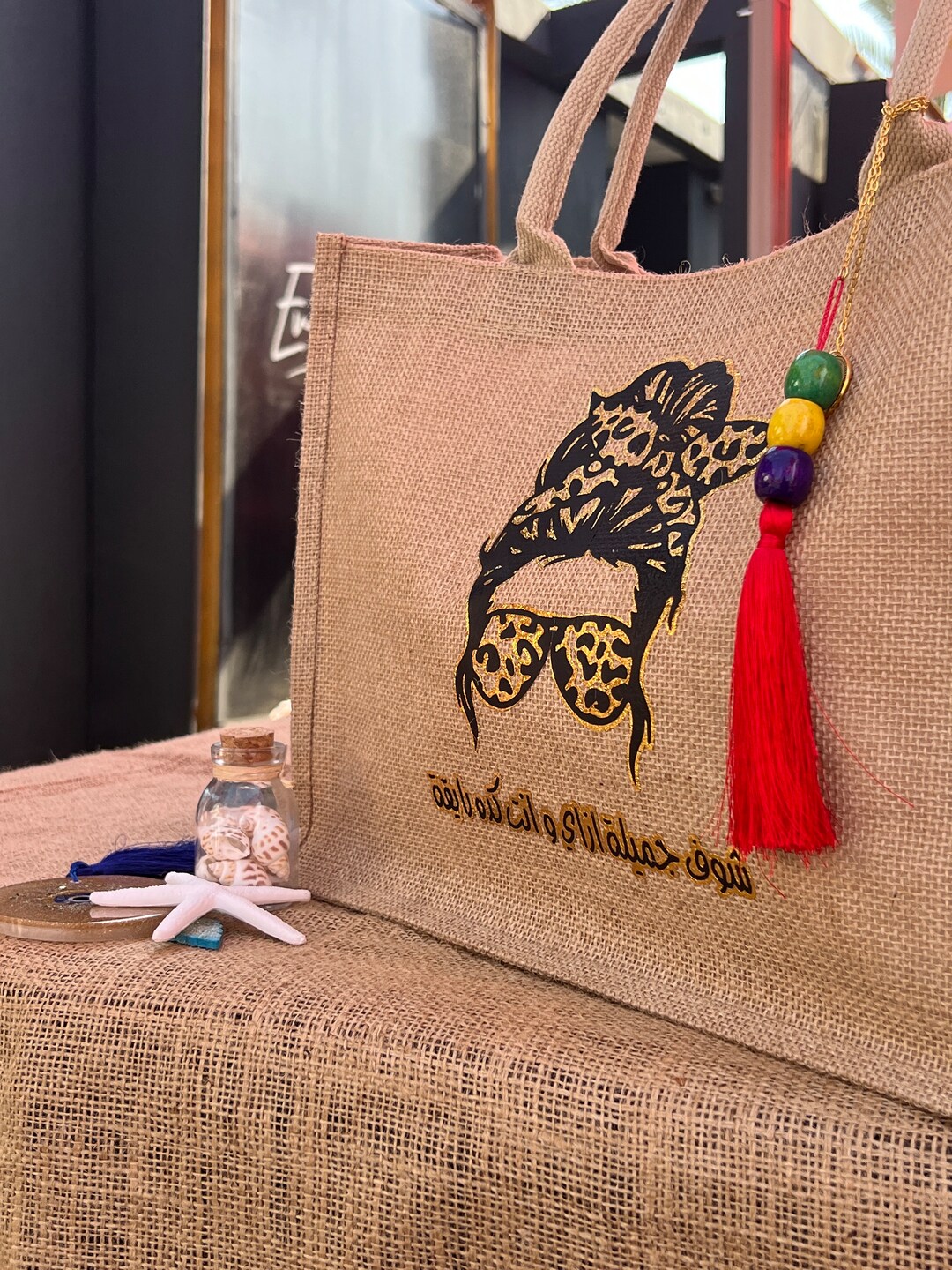 Beach Bag, Burlap Arabic Design - Etsy