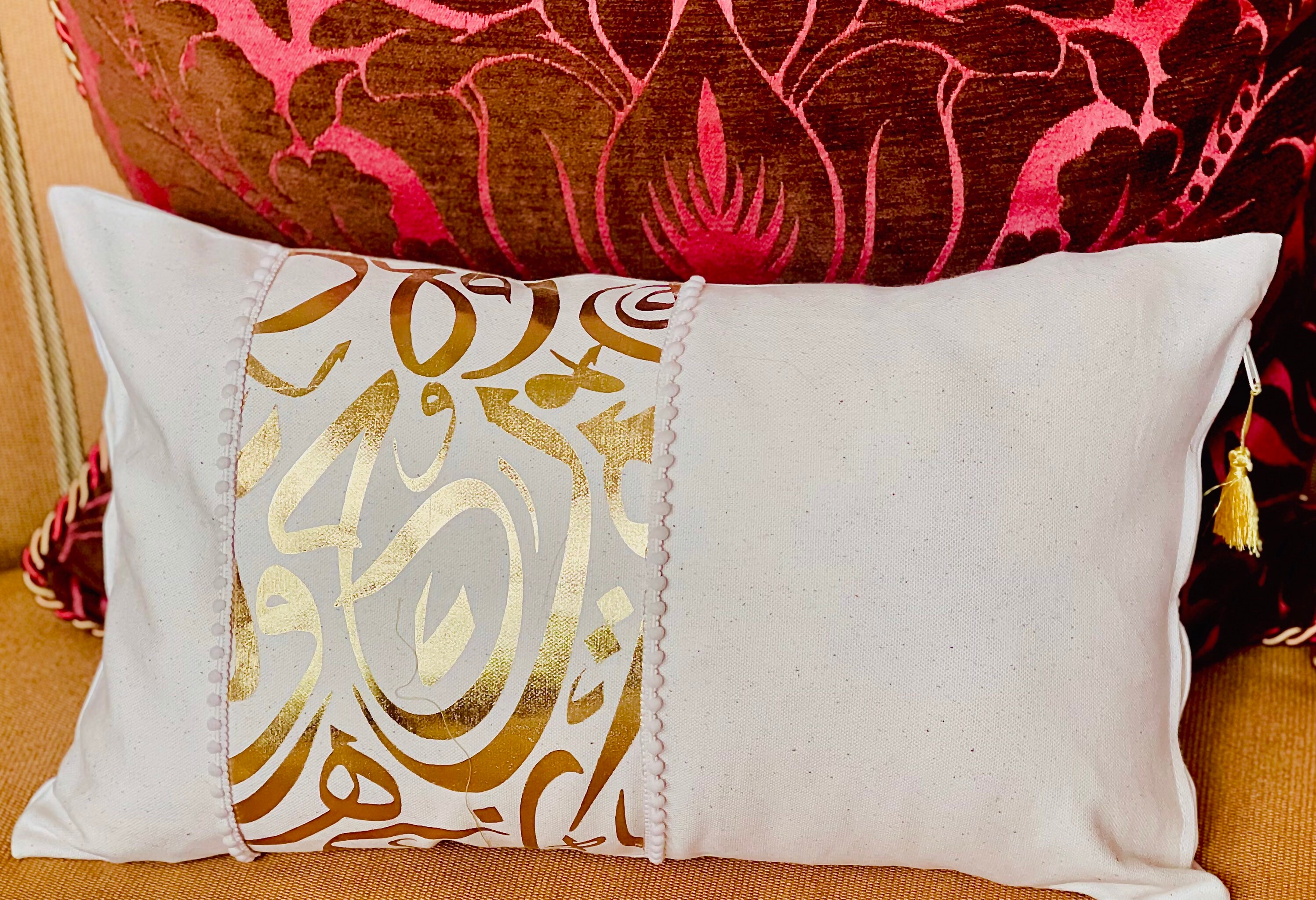 Arabic Calligraphy Pillow Cover - Etsy