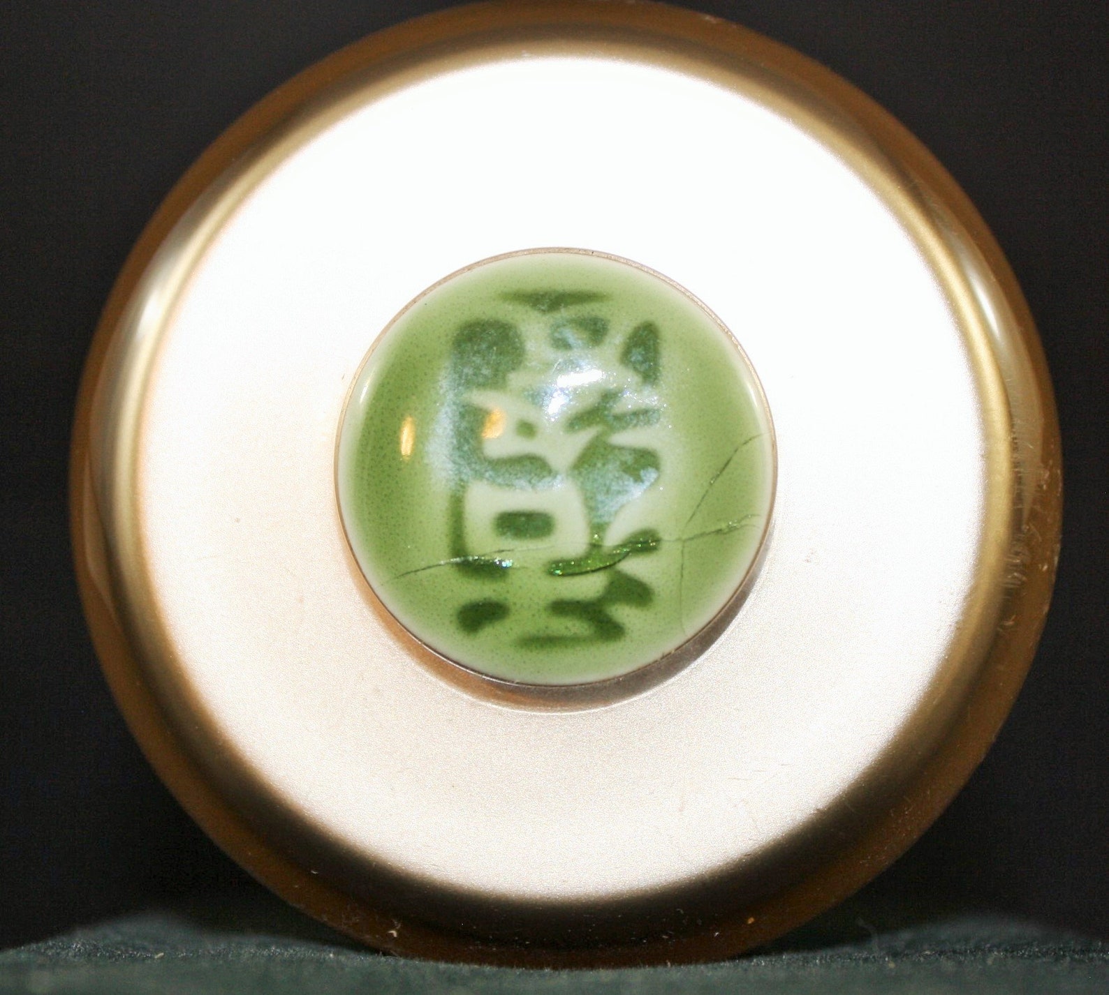 Ceramic Jar Raised Design Green With Gold Lid With Seal Japanese ...