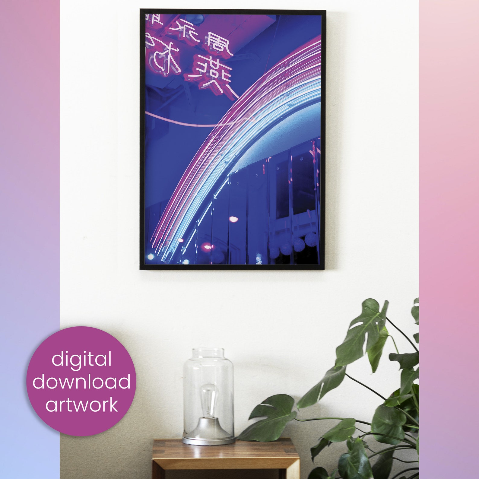 Neon Candy Photo Wall Art | Glow Wave | Neon Wave | Printable Digital ...