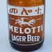 Vintage Melotti Lager Beer Bottle - Ethiopia Beer - Bottled by Melotti ...