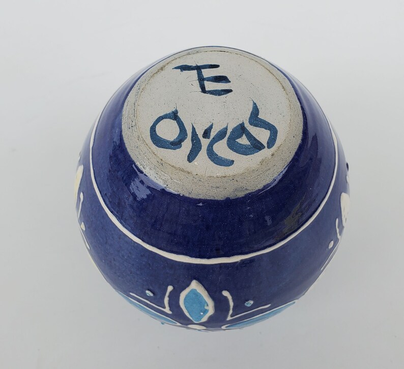 Orcas Island Pottery Vase Decorated by Trudy Erwin Large - Etsy