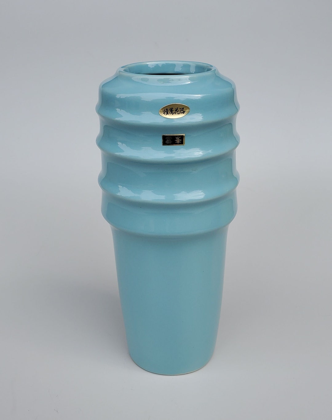 Japanese Mid Century Style Art Pottery Vase - Futuristic Concentric ...