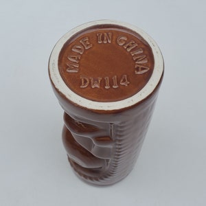 Hawaiian Polynesian Tiki King Mug Cup Vase - Brown Glaze - DW114 - 6.25 ...