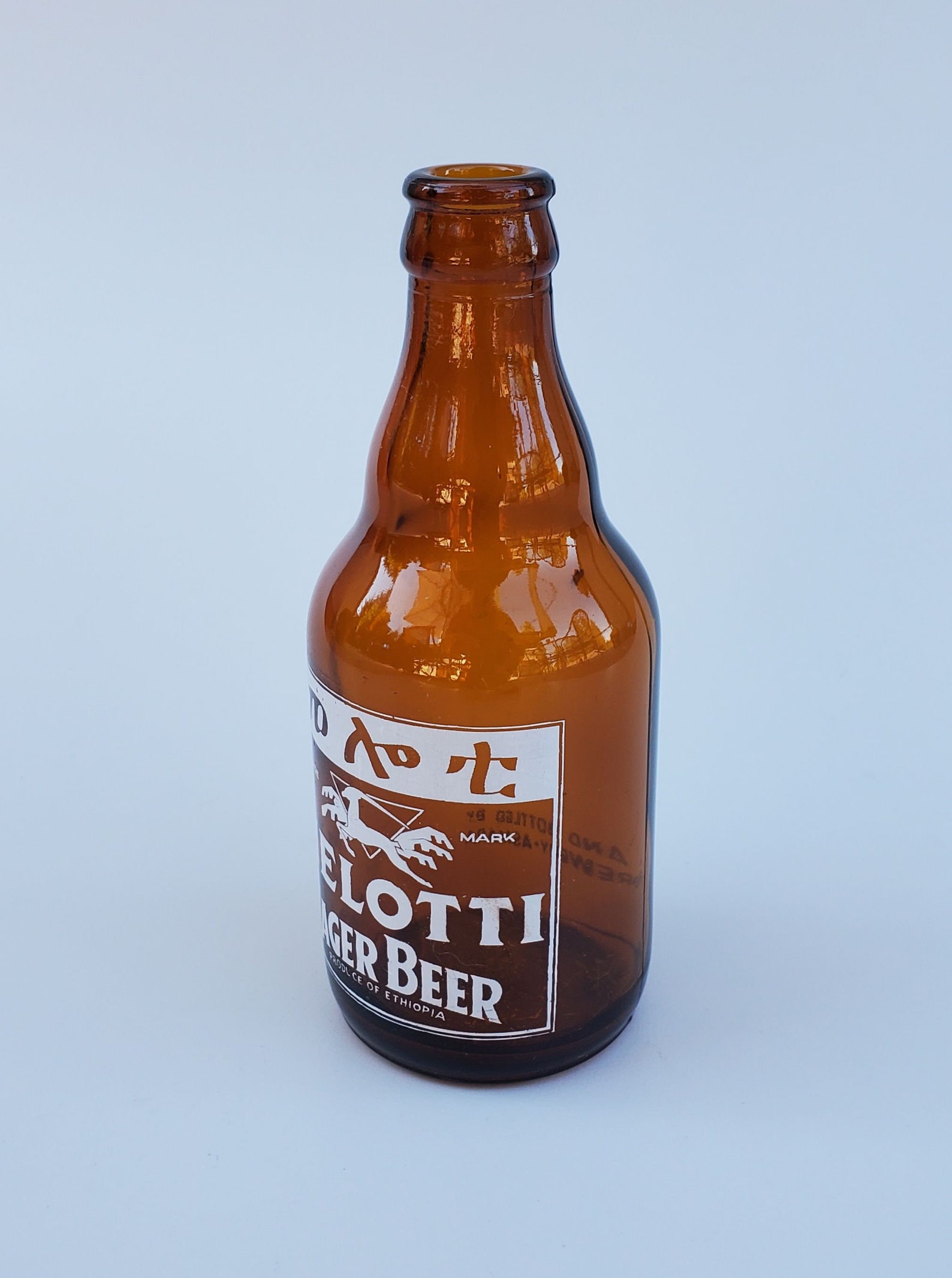 Vintage Melotti Lager Beer Bottle Ethiopia Beer Bottled by - Etsy