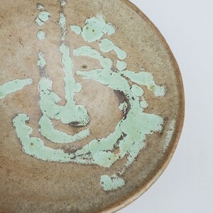 Barbara Brotman Northwest Studio Pottery Decorated Charger - Abstract ...