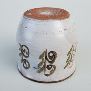 Pacific Stoneware Bennett Welsh Studio Pottery Hand Decorated Pottery ...