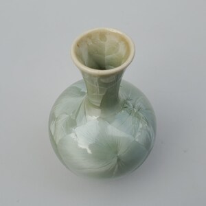 Louise Reding Crystalline Pottery Vase San Diego California Studio ...